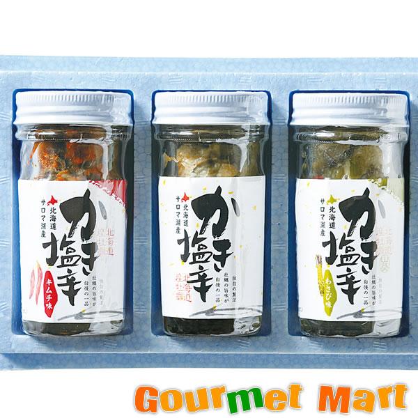 北海道サロマ湖産のかきを塩辛にしました。独自の製法で仕上げたかきの旨みを感じる塩辛、野菜の旨みが感じられるキムチ味、後引く辛さのわさび風味を3種の味で楽しめます。[北海道ご当地グルメ]をお取り寄せ――――――――――――――――――――――...