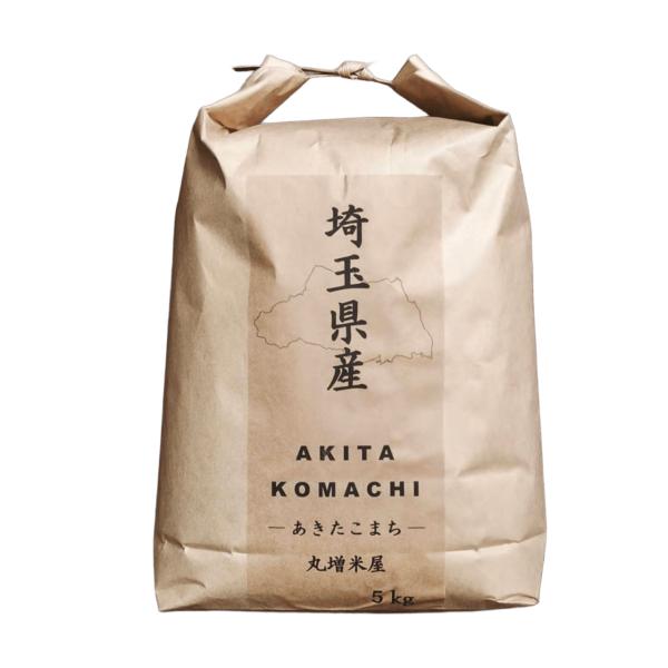 ◆丸増ブランドの魅力◆・粒ぞろいの良さ丸増ブランドのお米は、精米後に網でふるっているため粒揃いが良いです。小粒のお米が少ないことで炊いた時のべちゃっとした感じが少なくなり、満足感の高い食味を楽しむことができます。・品質管理保管：低温倉庫で保...