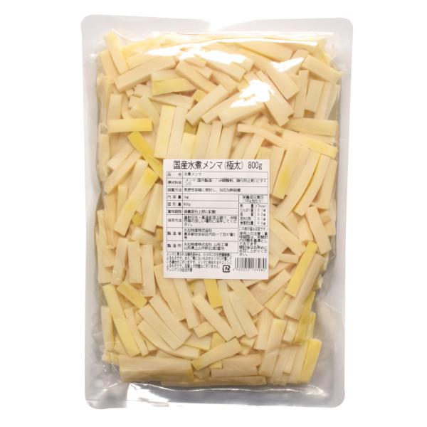 国産孟宗竹を使用し、国内自社工場で丁寧に製造しました。従来のメンマとは異なり、クセが無く、形状が綺麗で歯切れの良いメンマです。また、放置竹林解消に貢献できる商品になっています。ラーメンはもちろん、その他のお料理にもぜひお試しください！＊内容...