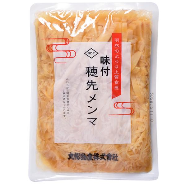 オペレーションが楽な取り出しやすい商品です。形状がきれいでラーメンのトッピングやおつまみにぴったり！＊内容量　：1kg＊原材料名：穂先メンマ、砂糖、しょうゆ、食塩、食用植物油脂、たん白加水分解物、香辛料、かつお粉 / 調味料(アミノ酸等)、...