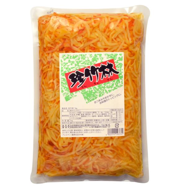 クセになるほんのりピリ辛味です。＊内容量：1kg＊原材料名：たけのこ（中国）、たん白加水分解物、ラー油、ごま油、大豆油、砂糖、ポークエキス調味料、食塩、香辛料、デキストリン ／ 調味料（アミノ酸等）、酸味料、着色料（パプリカ色素）＊原産国名...