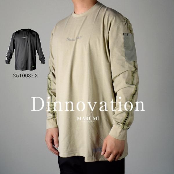 ・接触冷感素材でクールで快適な着心地・吸汗速乾素材でサラッとドライに保ちます。・脇部分に消臭機能テープをプラス・遮熱機能で温度上昇を抑制・UVカットで紫外線から肌を守ります。・胸元にDinnovationリフレクターロゴプリント・左袖に多機...