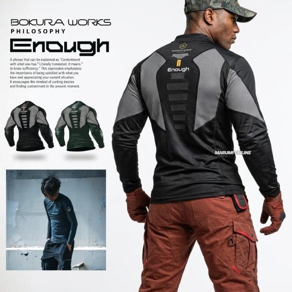 近未来風のビジュアルと夏に最適な機能性を融合した、サマーコンプレッションウェア。背面には、テクニカルに配置されたメッシュパーツをくり抜き圧着で装備し、効率的なスポットベンチレーションを実現。汗をかきやすい背中の蒸れを逃がし、常に快適な着用感...