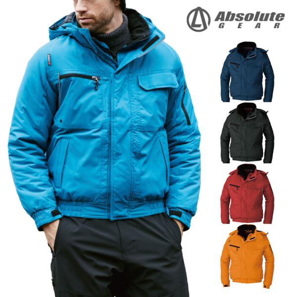 absolutegear 44903豊富なカラーバリエーション！デザイン性と防寒性を兼ね備えた定番の防寒ブルゾン▲裏アルミプリントにより高い保温性▲不快なニオイを軽減するデオドラントテープ付き▲反射パイピングによる高視認性▲多少の雨、水を弾...