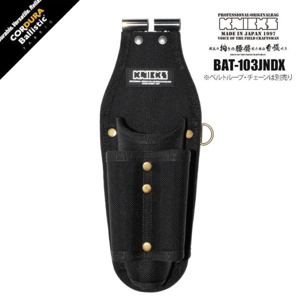 [即日出荷 ※土日祝を除く]は当日10時までのご注文(決済完了)に限ります。EVA/コーデュラバリスティックペン型ドライバー 3Pホルダーチタンプレート入りコーデュラバリスティック生地(D1680)使用サイズ：縦290×横幅107mm※チェ...