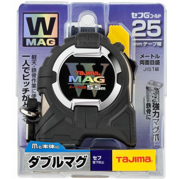 1人でピッチ出しが出来るダブルマグコンベックスセフG3ゴールドダブルマグ25 5.5m メートル目盛品番　：CWM3S2555製品重量（g）：400JAN　：4975364029898   本体と爪にマグネットを装備した、「ダブルマグ」なの...