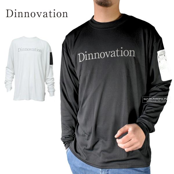 ・接触冷感素材でクールで快適な着心地・吸汗速乾素材でサラッとドライに保ちます。・脇部分に消臭機能テープをプラス・遮熱機能で温度上昇を抑制・UVカットで紫外線から肌を守ります。・胸元にDinnovationリフレクターロゴプリント・左袖に多機...