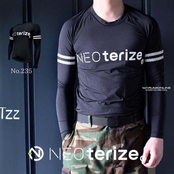 インナーにもアウターにもできるラインがおしゃれで半袖ウェアと相性抜群のデザイン。接触冷感・吸汗速乾・消臭・UPF50機能もあり、春夏に最適な機能が満載。背中一部にメッシュ素材を採用し、通気性アップ。2023年春夏発売のの224・225・22...