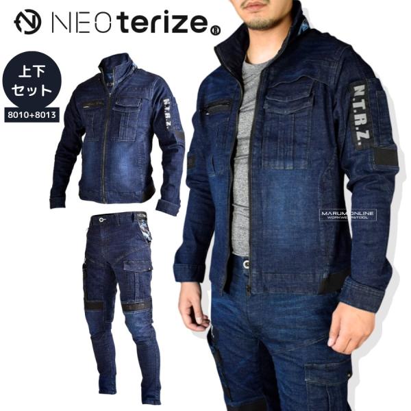 伸長率が驚異の30％を誇るストレッチ性能！厚さ10.5オンスのしっかりめのデニム素材（オールシーズン着用可）他にはない革新的なデザインと目をひくブランドロゴ。プライベートでもお仕事でも違和感なく着こなせるから「ワークウエア」から「カジュアル...