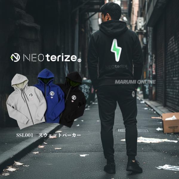 ネオテライズから数量限定でリリースされたスウェットパーカー。肌触りの良い裏地素材を採用し、ネオテライズ独自のシルエット設計によってストレッチ性と快適性を両立。動きやすく、ストレスフリーな着心地が魅力です。背中には存在感抜群の特大立体ワッペン...