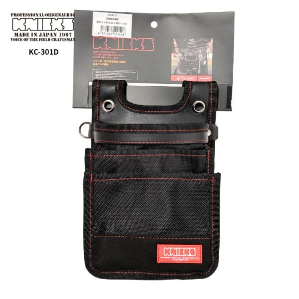 旧型の為、セール品となります。在庫限りで終了となります。※セール品のため、返品交換キャンセルはご遠慮ください。D1680建築用3段腰袋・両側D環で落下防止コードにも対応・ 上部袋挿入縁は、非通電補強材を縫い込み、革の垂れを防止しています。・...