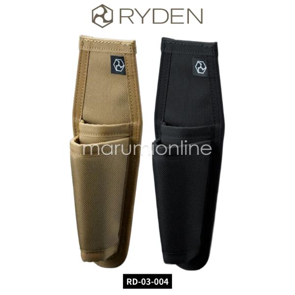 【ニッパー、ペンチに適した2丁差しホルダー】MoLLE System（モールシステム）を採用した、拡張性の高いデザイン。・高い耐久性を誇る、メイド・イン・ジャパンの高強力繊維「鎧布」RYDENのプラットフォーム、ポーチ、ホルダー類には世界最...