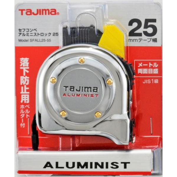 持つよろこび、使うよろこび、使う込むほど味が出るセフコンベ　アルミニストロック25　5.5m　メートル目盛　品番　：SFALL25-55CRC製品重量（g）：390JAN　：4975364028259 衝撃から爪を守るツインコイルダンパー曲...