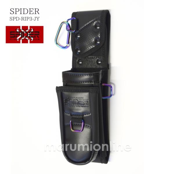 ブランド名 ＳＫ１１商品名 ツールケース２段規格 SPD-RIP3-JY商品サイズ 幅70 ×高さ260 ×奥行き50mm重量170ｇ用途 ミニカッター、ペンチの収納。機能・特徴 カラビナ付きです。型押しSPIDERロゴ、レインボー金具など...