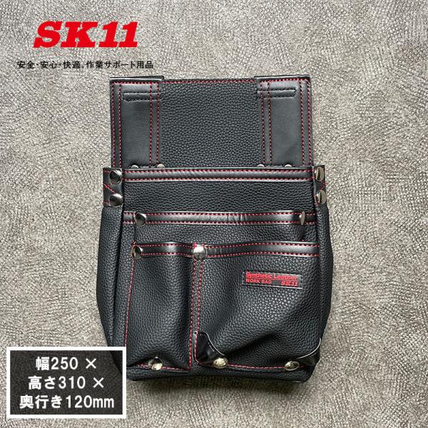 ＳＫ１１　釘袋　SSL-K2商品サイズ　幅250×高さ310×奥行120mm。重量430ｇ用途 道具・工具の収納。釘の収納。機能・特徴 内側に手のあたりがソフトな裏起毛素材を使用しています。両側サイドポケット付です。バックスリット仕様のベル...