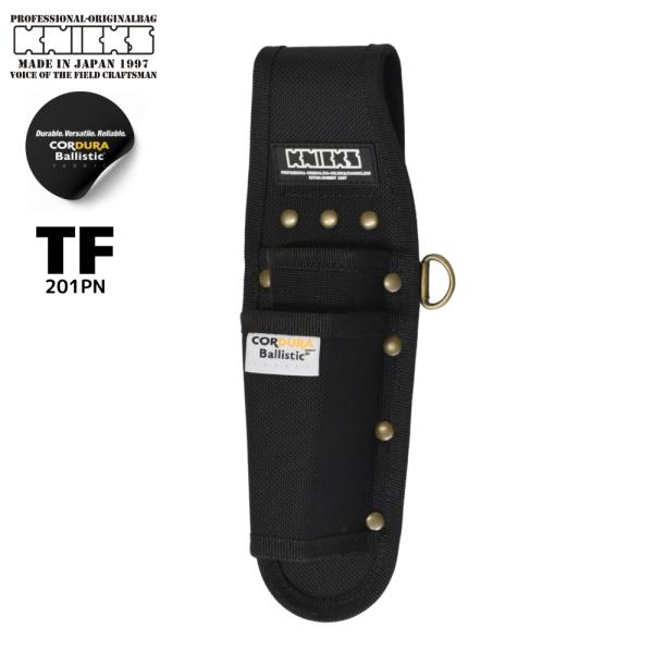 タイトフィットシリーズ(成形グリップ対応)EVA/コーデュラバリスティックペンチ　2Pホルダーコーデュラバリスティック生地(D1680)使用サイズ：縦255×横幅90mm