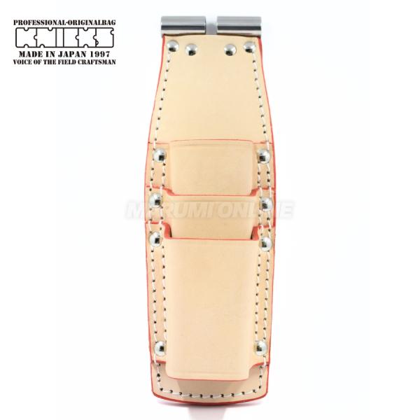 TIT303PDXチェーン式対応[TITプレート入り]●台部表皮二重縫●7・8インチペンチ、ニッパ収納可能サイズ：縦235×横80mm※ベルトループ・チェーン類は別売りです。※ナチュラルカラーは写真のような革本来の跡がある場合がございます。...