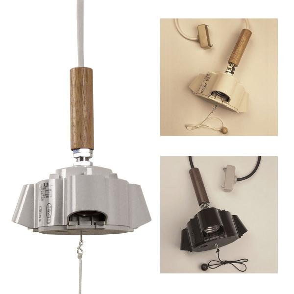 ■LED電球・白熱灯・電球形蛍光灯用ペンダント器具。日本製。ペンダントシェードと組み合わせてお使い下さい。コード部分に木管付のタイプです。コード長もご利用に応じてお選び下さい。基本は30cm、50cm、100cm。その他の長さは特注にて承り...