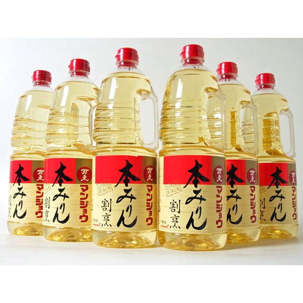 ■マンジョウ　本みりん割烹1800ml ハンディペット■素材の生臭みを消す効果や、煮物の際、煮くずれを防止したり味をよくしみこませる効果を持った、経済的なタイプです。■さらりとした上品な香りと甘み、コクのあるうまみが特長です。■料亭やレスト...
