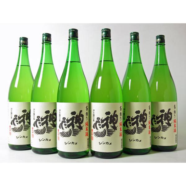 ★神亀 辛口純米酒1800ml6本組を送料無料でお届けします。■醸造蔵：神亀酒造株式会社　埼玉県蓮田市馬込1978■熟成による米本来の旨みが楽しめます。■山田錦を60%まで精米して仕込んだその味わいは、「口にしたときやわらかく、最後にすうっ...