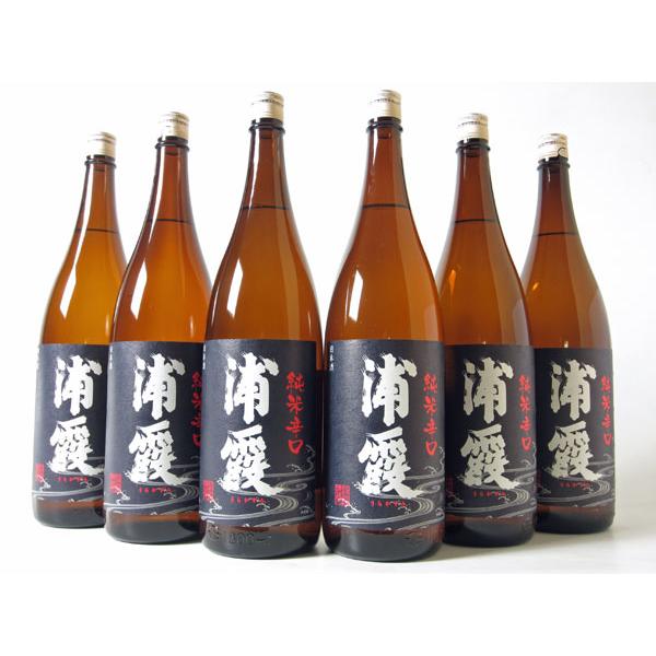宮城県　浦霞純米辛口　※ガンバレ東北・宮城の酒★浦霞 純米辛口 1800ml6本組を送料無料でお届けします。■この紺ラベルの浦霞はあまり見かけないのでは...■浦霞の辛口タイプの純米酒1800mlです。■限定流通のため、特定の酒販店でしか取...