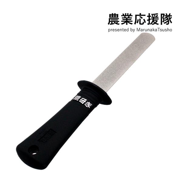 荒研ぎ用と仕上げ用の両面ダイヤモンドやすりダイヤモンドやすり,シャープナー,研磨,砥石,荒研ぎ,包丁,ナイフ,台所,アウトレット,問屋,卸売り,セット,まとめ買い,まとめ売り,お得,激安,特価