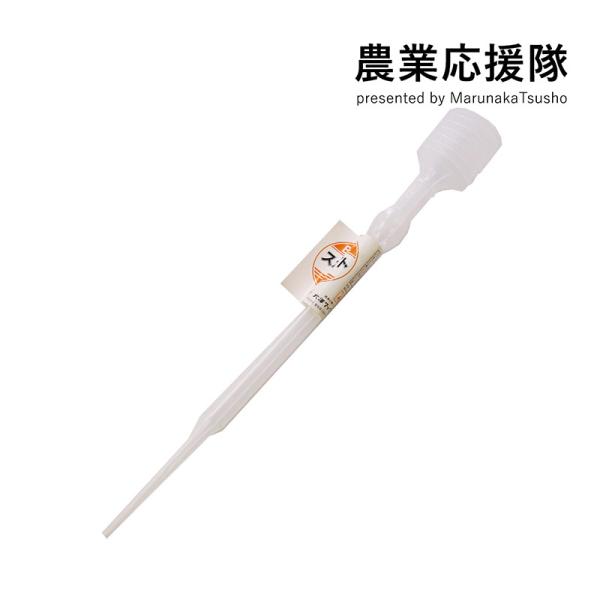 ガーデニングから機械のメンテナンスまで幅広く使えるスポイトスポイト,ピペット,水差し,水やり,ガーデニング,鉢植え,機械,メンテナンス,修理,アウトレット,問屋,卸売り,セット,まとめ買い,まとめ売り,お得,激安,特価