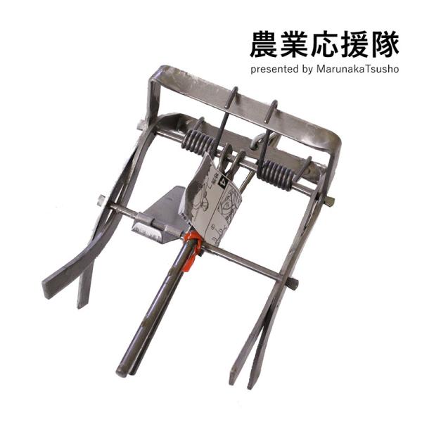 埋め込み式のモグラ用トラップトラップ,罠,捕獲,駆除,害獣駆除,モグラ,土竜,農業,田畑,ベランダ,アウトレット,問屋,卸売り,セット,まとめ買い,まとめ売り,お得,激安,特価