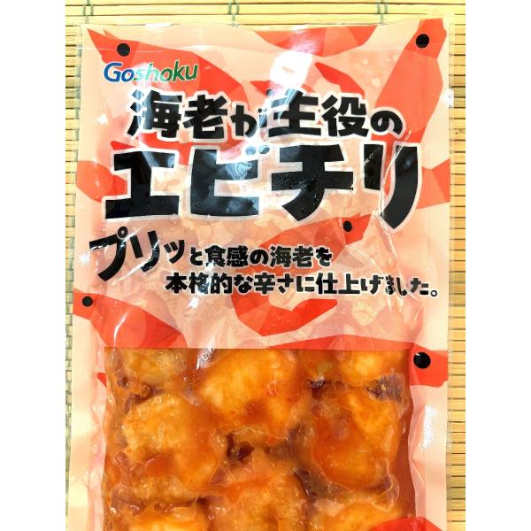 【発売日：2025年10月29日】温めるだけでプリっとした辛味のある「海老チリ」がお召し上がりいただけます。プリプリの大きいエビが12〜14個ほど入ってます！【調理方法】袋のまま沸騰したお湯に12〜14分ほど温めてください。お皿に開けてから...