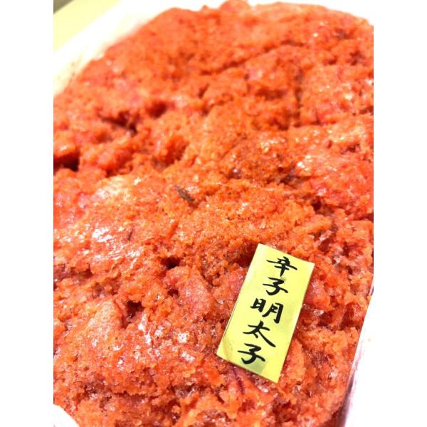 博多ブランド「博多屋」の辛子明太子並切れ2ｋｇです。格安で出品します。【博多屋おいしさへのこだわり】原卵の素晴らしさを引き立たせ魅力たっぷりのたらことして完成させていくのも博多屋の責任です。届いたばかりの原卵を活性水で磨き上げ、日本人の味覚...