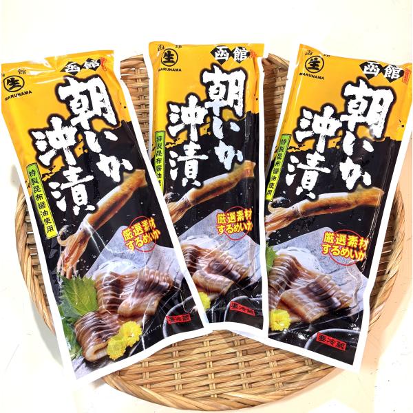 新鮮な真いかをそのまま漬けこみました。その鮮度の違いと粋な味わいをまるごとご堪能ください。豪快な漁師料理で、おいしいイカのゴロ（肝臓）入りです！お召し上がり方は色々・・生、冷凍、焼いて・・とお好みでいただけます。（生食の場合）(1)いかの沖...