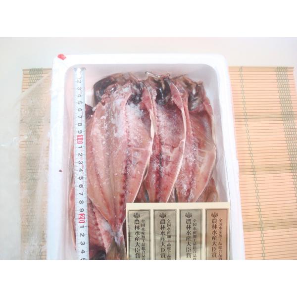 【発売日：2025年10月25日】お墨付き長崎県対馬産の脂ののったアジ開き干しです。対馬近海は海流がぶつかり合う海域のため、魚体に張りがあり焼くとフワッとした脂ののった肉質が特徴で、これぞ本物と堪能させてくれる逸品です。本当においしいので是...