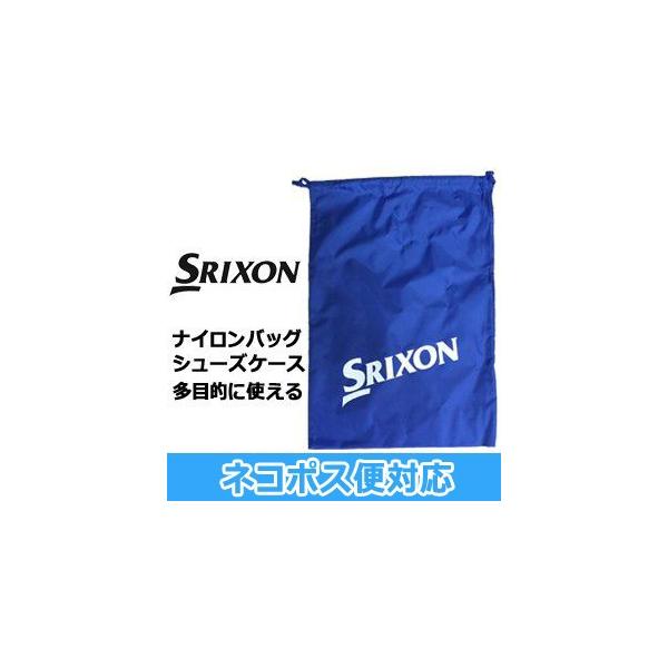 シューズケースとしての使用はもちろん、帰りの着替えを入れるバッグとしも使えて、レインウェアを入れるのにも使えて、多目的に使えるナイロンバッグです。●サイズ：縦/約49.5cm　横/約34.5cm●カラー：ブルー【ネコポス便について】2点まで...