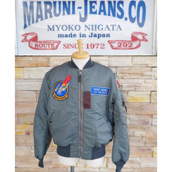 BUZZ RICKSON'S　バズリクソンズ　/　Type MA-1 1st MODEL ALBERT TURNER ＆ CO.,INC. ”71st Fighter Interceptor Squadron”　BR15747のご紹介です。...