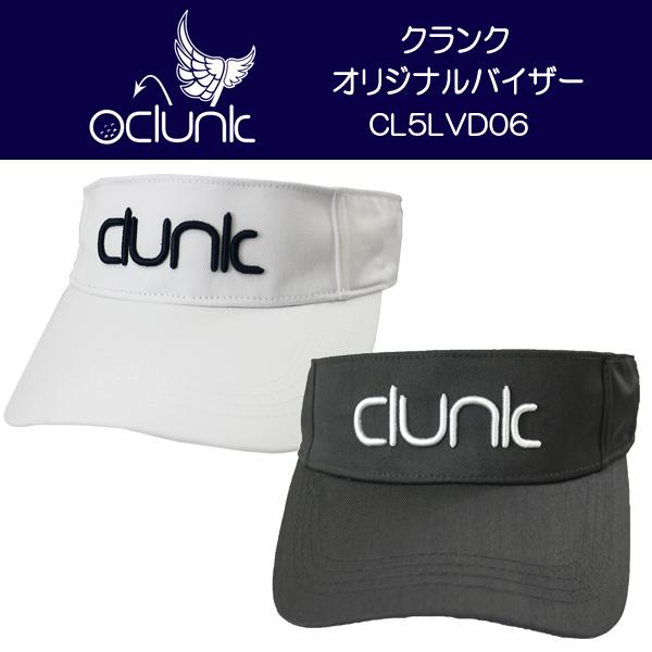 【在庫限りの特価品】CLUNK ゴルフバイザー GOLF 男女兼用 ユニセックス クランク ロゴ 入り 帽子●素材：綿100％●カラー:ホワイト、ブラック●サイズ：フリーサイズ【注意】お客様のパソコンモニター設定等により実物と色合いや質感な...