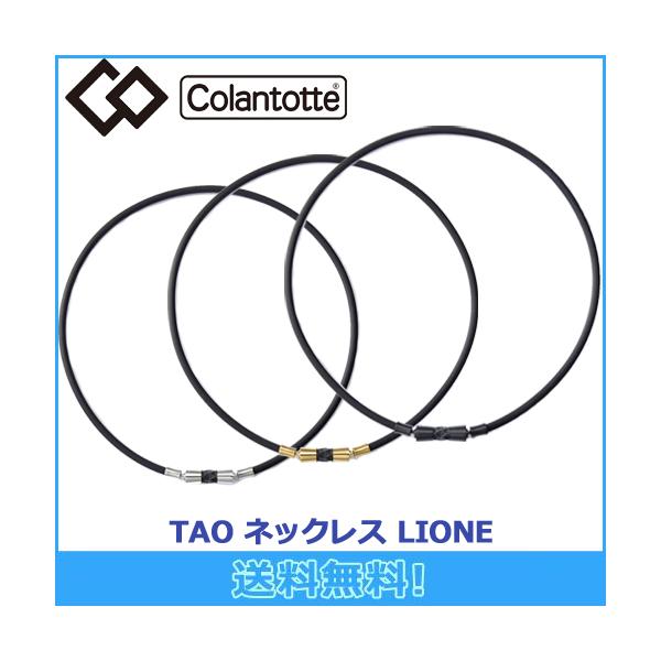 【発売日：2026年05月27日】2025年7月に誕生したTAOシリーズ史上最高磁力のハイエンドモデルから、ビジネスからプライベートまで幅広いシーンに調和する、汎用性の高いシンプルな新デザインが登場。シリーズ史上最高の100ミリテスラの磁力...