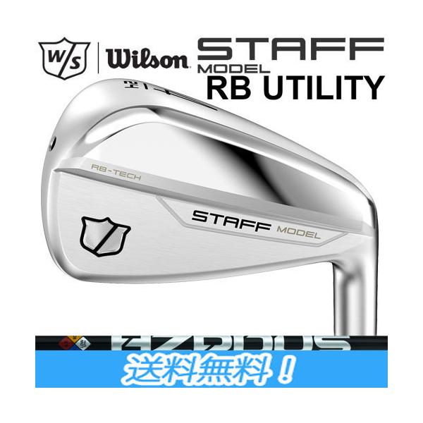 【発売日：2025年07月04日】『Wilson STAFF MODEL RB UTILITY アイアン型ユーティリティー 日本正規品』●P.ハリントン選手使用モデルで全米シニアオープン選手権優勝。●ツアーからヒントを得たスタッフモデルRB...