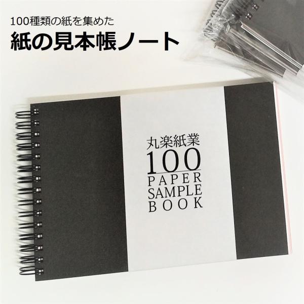 【発売日：2021年04月30日】