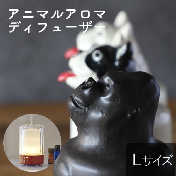 かわいいアニマルとアロマの癒し。個性的な可愛いアニマルとともに、アロマの香り漂うリュクスなひとときにいざなう“アロマディフューザー”。陶器と木目を組み合わせた上品かつ個性的なデザインは、リラクゼーション空間との親和性も高く、安らぎと癒しをも...