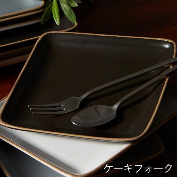 いつもの食事を美味しく、上質に。エッジラインシリーズの人気カラーにあわせたカトラリー。角ばった持ち手が持ちやすく、使いやすいフォルムです。毎日の食卓に、取り揃えてみませんか？ブランドTAMAKIシリーズエッジライン商品名ケーキフォーク品番シ...