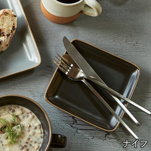 いつもの食事を美味しく、上質に。エッジラインシリーズの人気カラーにあわせたカトラリー。角ばった持ち手が持ちやすく、使いやすいフォルムです。毎日の食卓に、取り揃えてみませんか？ブランドTAMAKIシリーズエッジライン商品名ナイフ品番シルバー：...