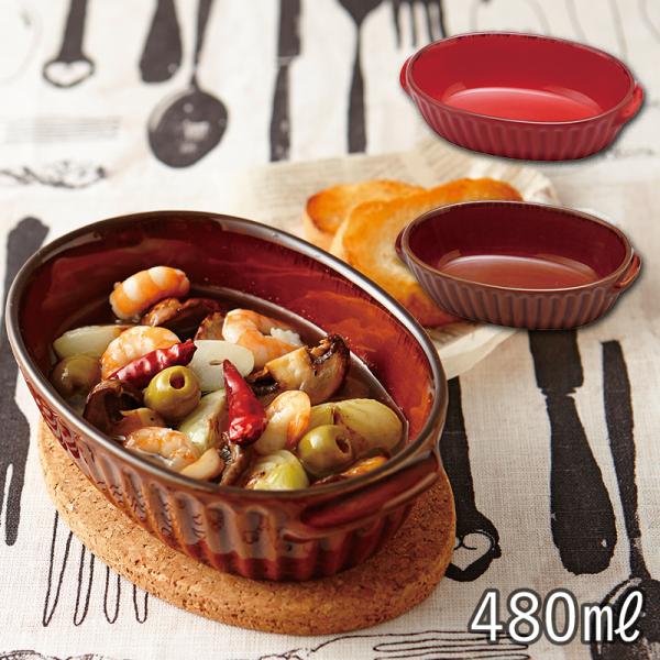 さあ、焼きたてをみんなでシェア！豪快に切って焼くだけのグリル料理は、シンプルなほど美味しい。笑顔がたくさん集まる日は、大きなうつわでたくさん用意しましょう。料理に凝らないぶん、うつわ選びにセンスを効かせて。ブランドTAMAKIシリーズギャザ...