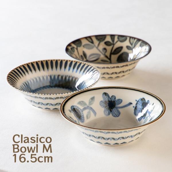 北欧と民芸の融合を日々の普段遣いに日本民芸のあたたかさと北欧ヴィンテージのたたずまいのコラボレーション。民芸調の深みあるハンドペイントの味わいを洗練された北欧デザインで再現したNEOクラシックな商品です。【ブランド】・m-mode【商品名】...