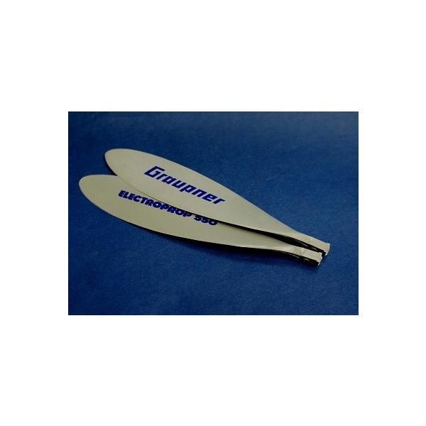 ■メーカー：グラウプナー550 Elektroflug Setのスペアプロペラプロペラ 187 直径374mm