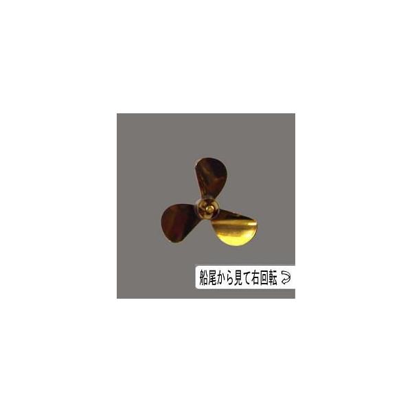 ドイツ クリック社製3枚羽根直径　　：60mmシャフト：4mm(Mネジ)