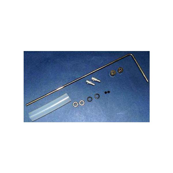 ■メーカー：京商(No.SN107) マフラーステー〔サンストーム1000〕★サンストーム1000アフターパーツ 