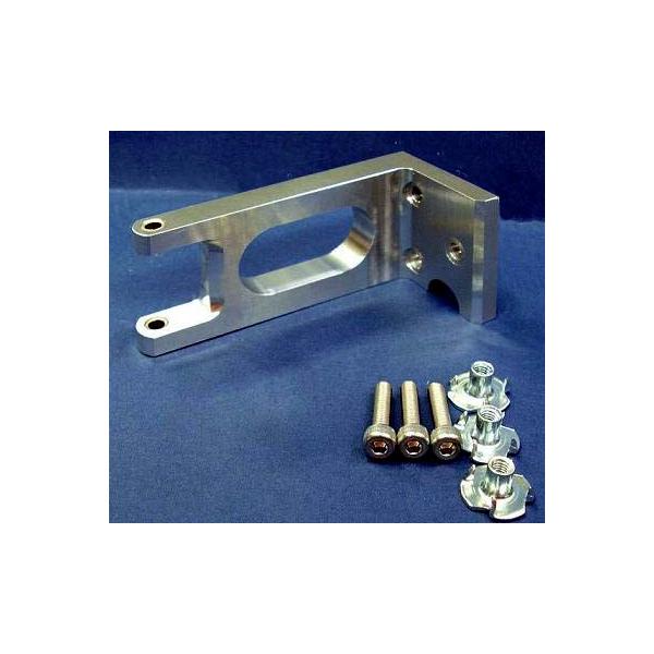 ■メーカー：TRK製 削り出し45 ラダーホルダー(L80mm)・ラジコン40〜60エンジンボート サーフェース用ラダーホルダー・17Sジュラルミン削りだし・ラダー軸4mm用・適合ラダー 45用ダイカスト製ラダー　　　　　 　45用削り出し...