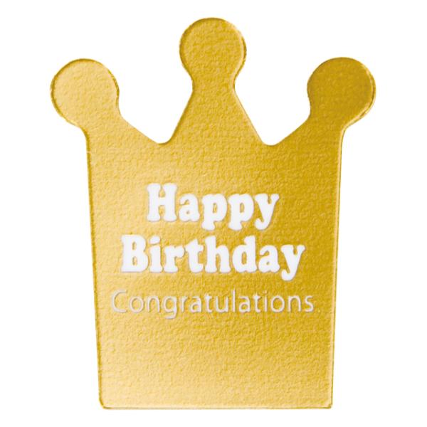 お誕生日をかわいく演出するクラウン型のケーキピックです。カットケーキやマフィン、カップデザートにトッピングすると可愛いです。「これは飾りです。食品ではありません。」の表記が裏側に入っています。