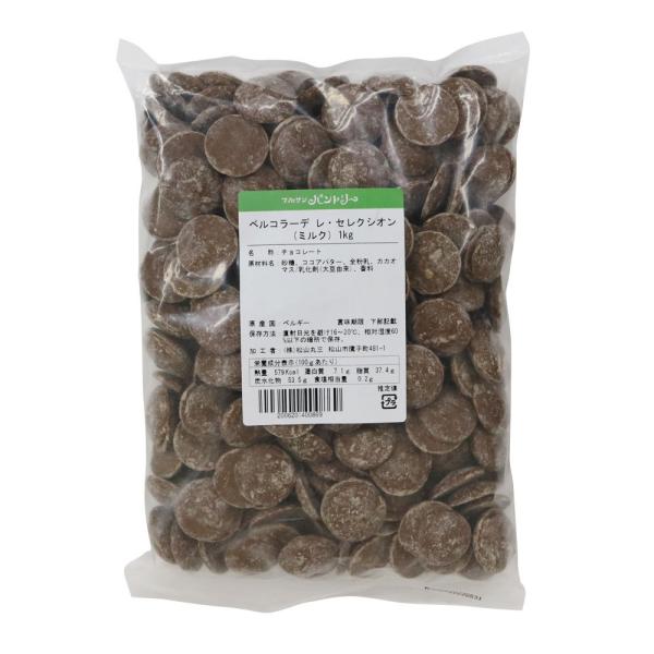 世界中で最も広くご愛好頂いているミルクチョコです。良質なミルクの風味と快いカカオの香りが絶妙のバランスを作っています。コクとまろやかさが見事に調和しています。ミルクチョコレートらしいクリーミーな味わいは、小さなお子様にも食べやすい甘いチョコ...