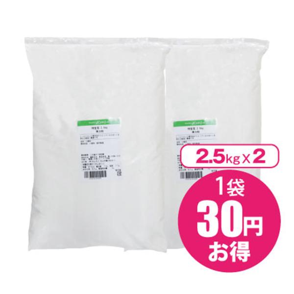 当店イチオシの特宝笠がお得なセットになりました！2.5kgを単品で2袋購入するより１袋あたり￥30円お得です。水分：14%以下、灰分：0.35±0.02%、粗蛋白：7.6±0.5%プロご用達の薄力粉です。スポンジ、シフォンが柔らかに仕上がり...